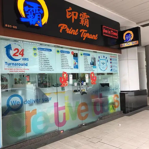 13 Best Sunshine Plaza Printing Shops in Singapore [2026] - BestInSingapore